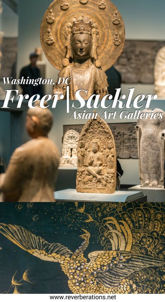 Washington DC's Freer|Sackler Galleries of Asian Art - Reverberations