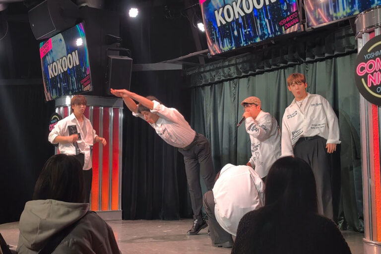 Experiencing Japanese Comedy: How to Attend Yoshimoto Comedy Night in ...
