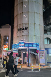 Experiencing Japanese Comedy: How to Attend Yoshimoto Comedy Night in ...